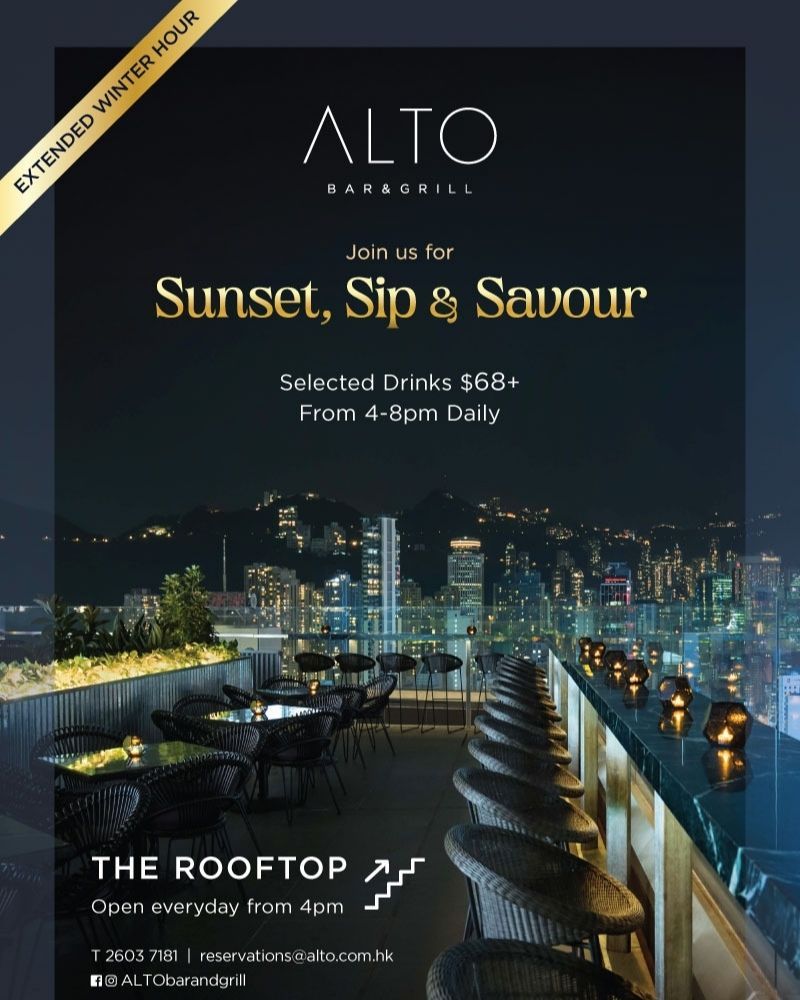 Sunset, Sip & Savour | S&S Hospitality